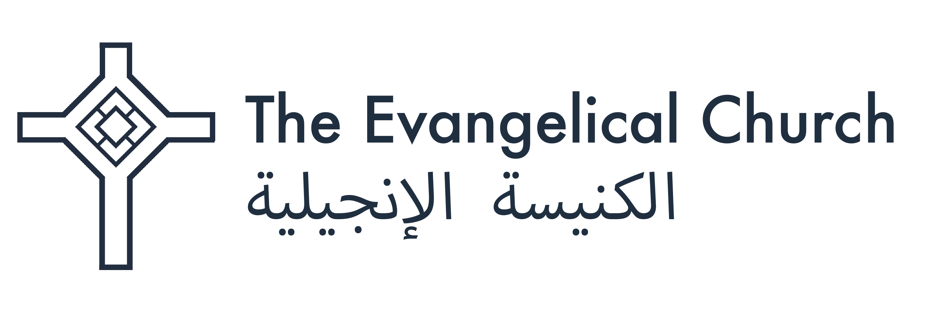 The Evangelical Church of Dubai – Evangelical Christian Church of Dubai